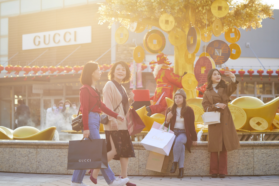 GLORIA OUTLETS華泰名品城