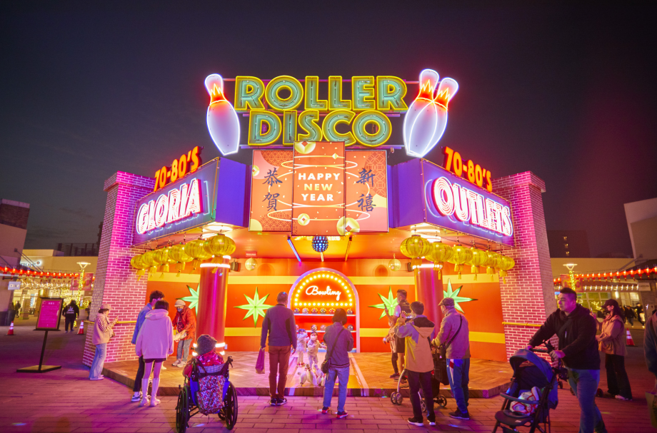 GLORIA OUTLETS華泰名品城