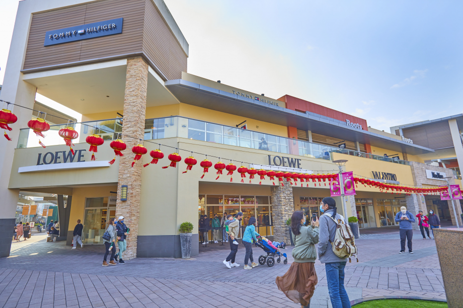 GLORIA OUTLETS華泰名品城