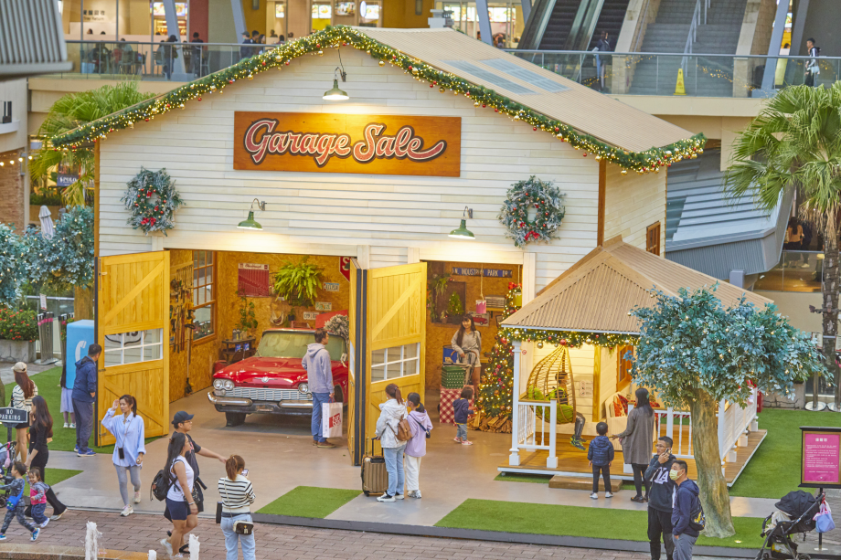 GLORIA OUTLETS華泰名品城