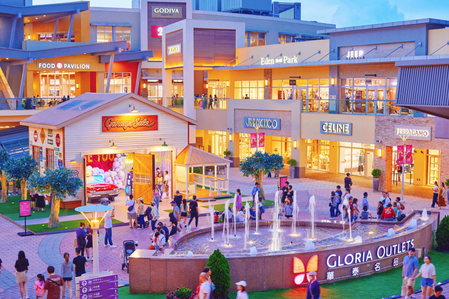 GLORIA OUTLETS華泰名品城