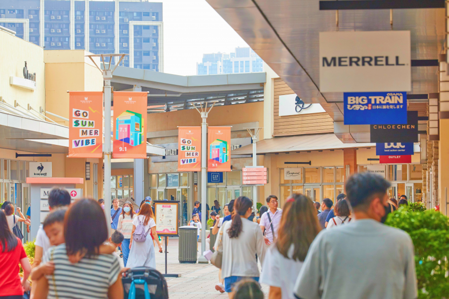 GLORIA OUTLETS華泰名品城