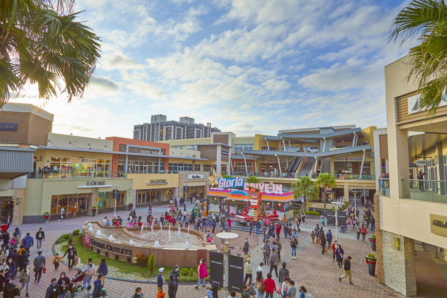 GLORIA OUTLETS華泰名品城