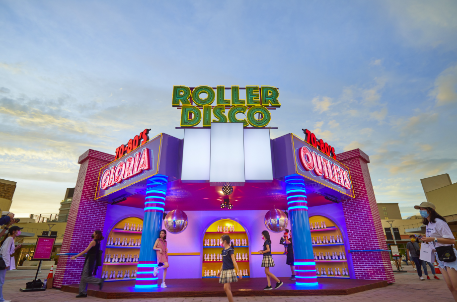 GLORIA OUTLETS華泰名品城