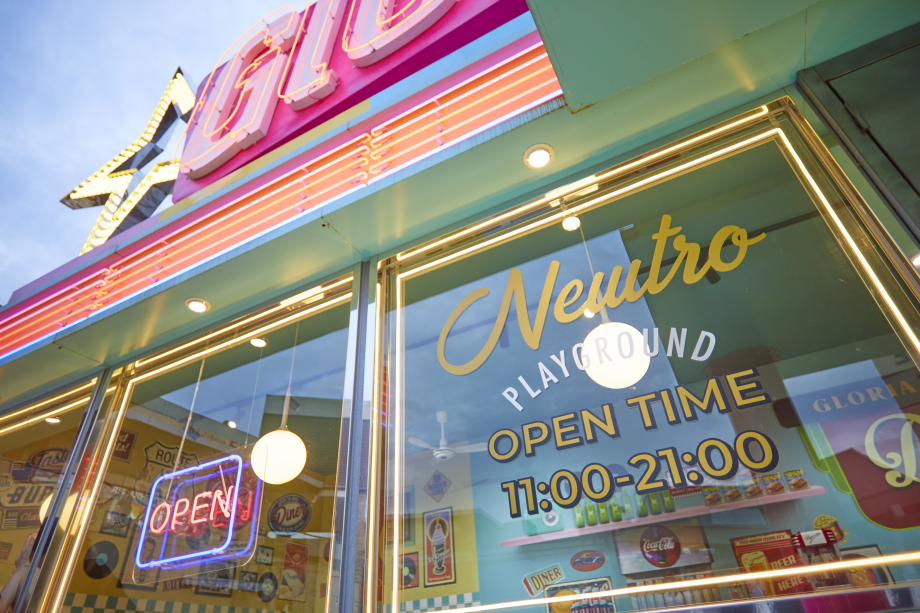 GLORIA OUTLETS華泰名品城