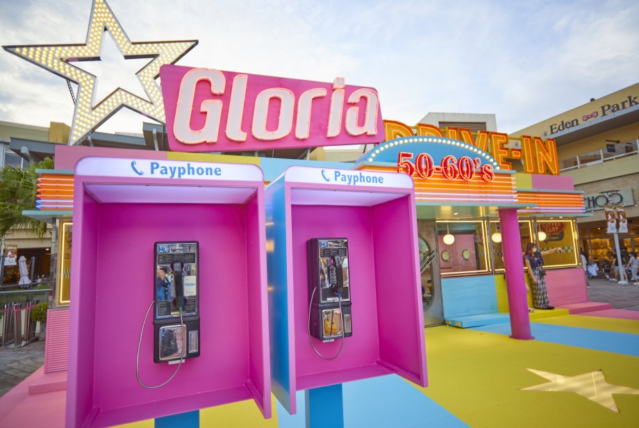 GLORIA OUTLETS華泰名品城