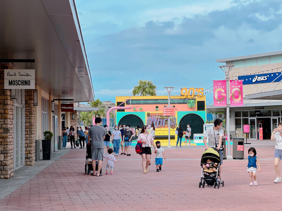 GLORIA OUTLETS華泰名品城